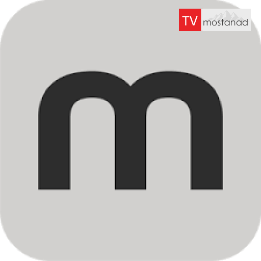 ختنه پسران - TVmostanad