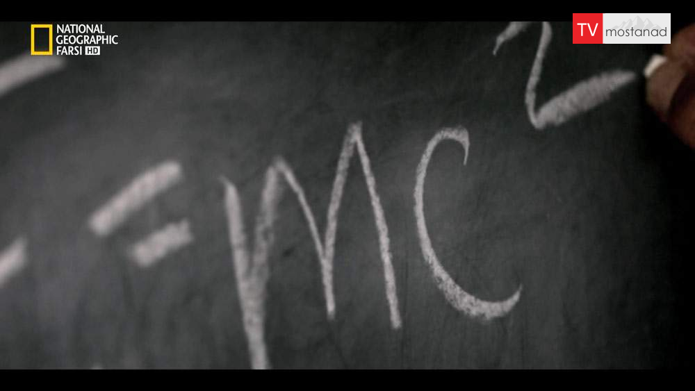 نابغه - 1 - TVmostanad